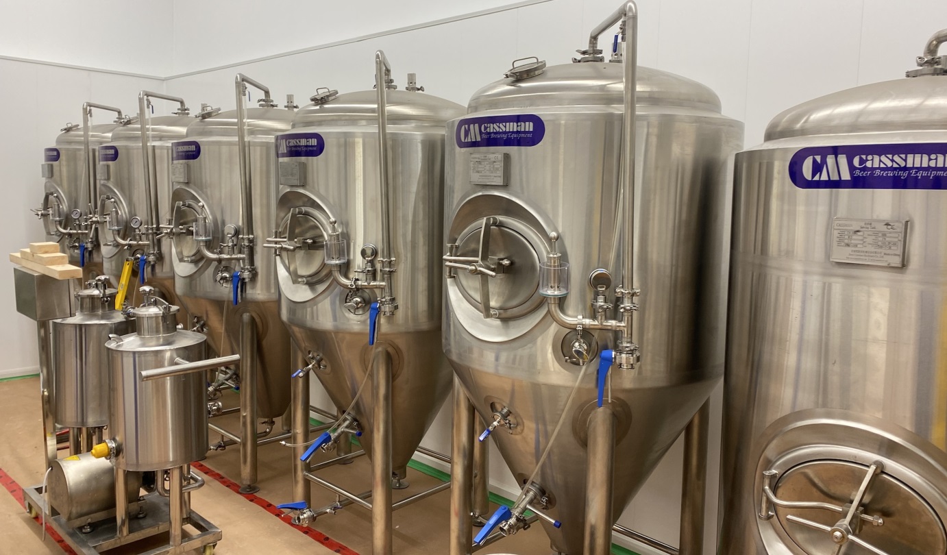 300L Brewing System